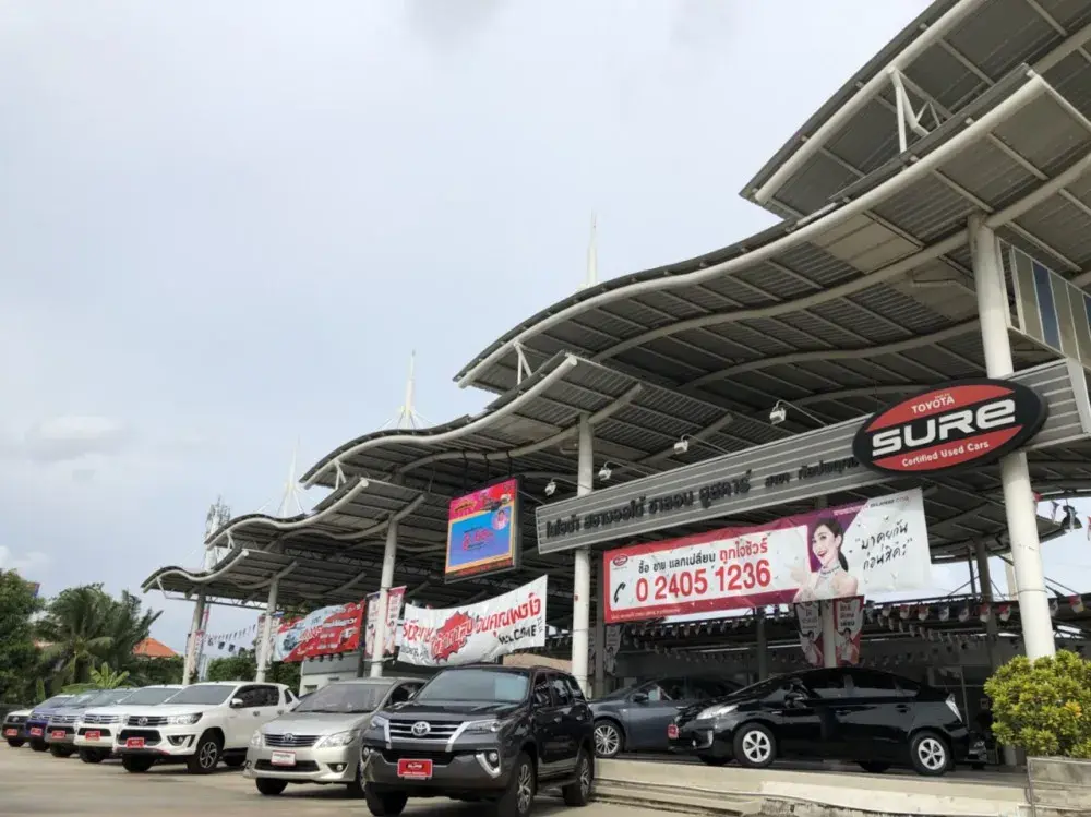 Toyota Sure – Toyota Sasa